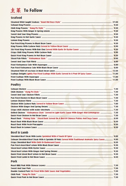 Eat-in Menu - King Palace Restaurant