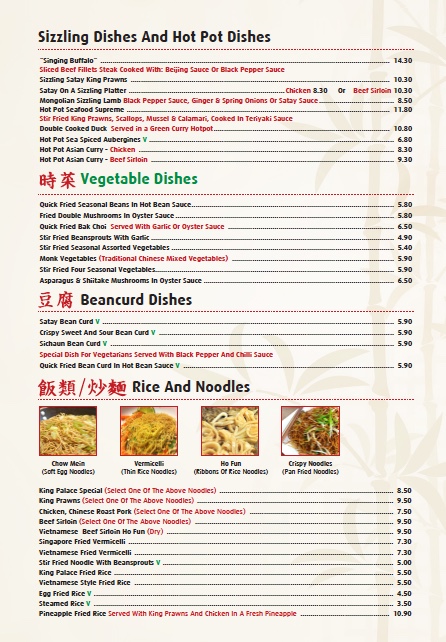 Eat-in Menu - King Palace Restaurant