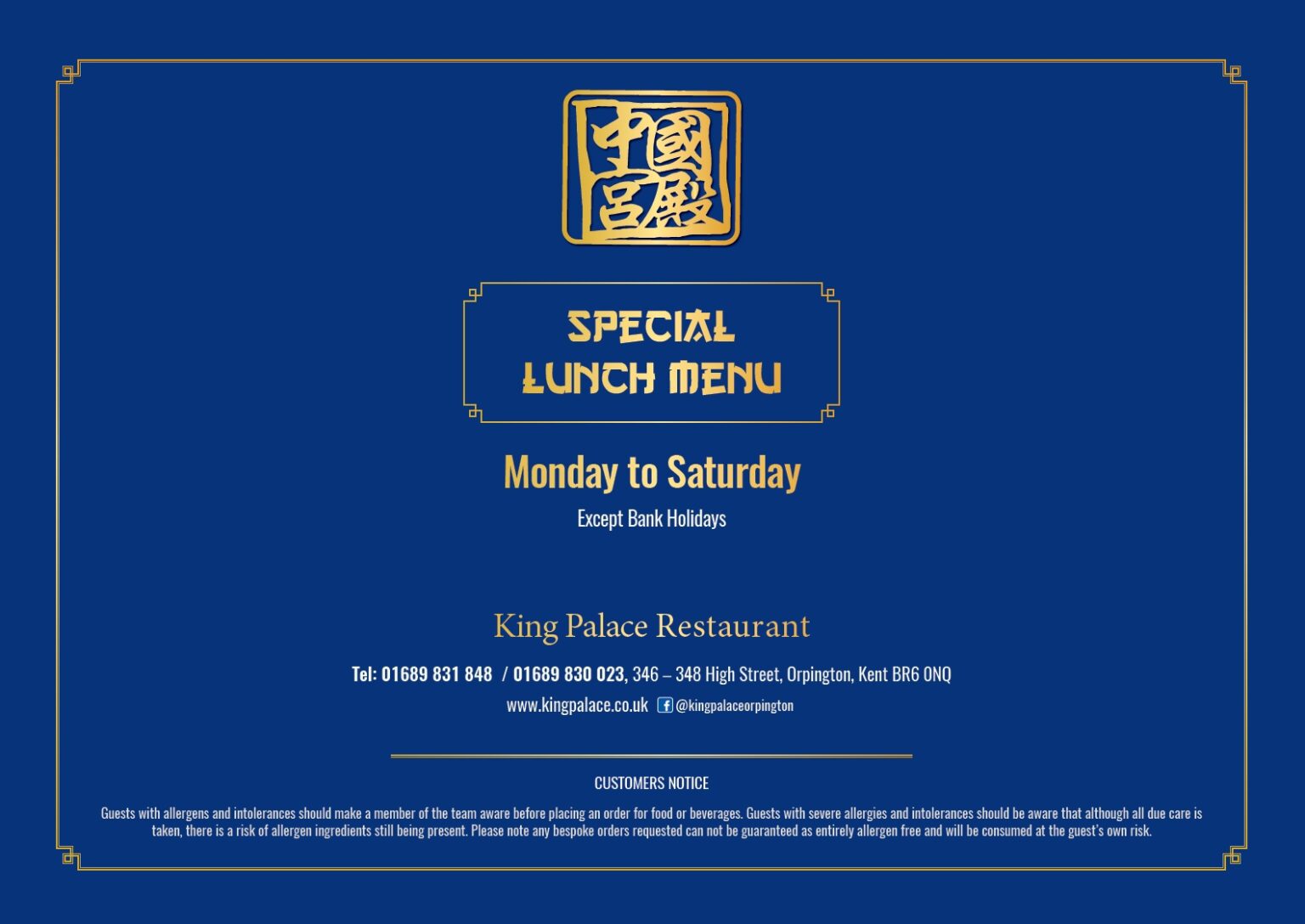 Try One Of Our Executive Lunch Specials King Palace Restaurant Try One Of Our Executive Lunch Specials King Palace Restaurant