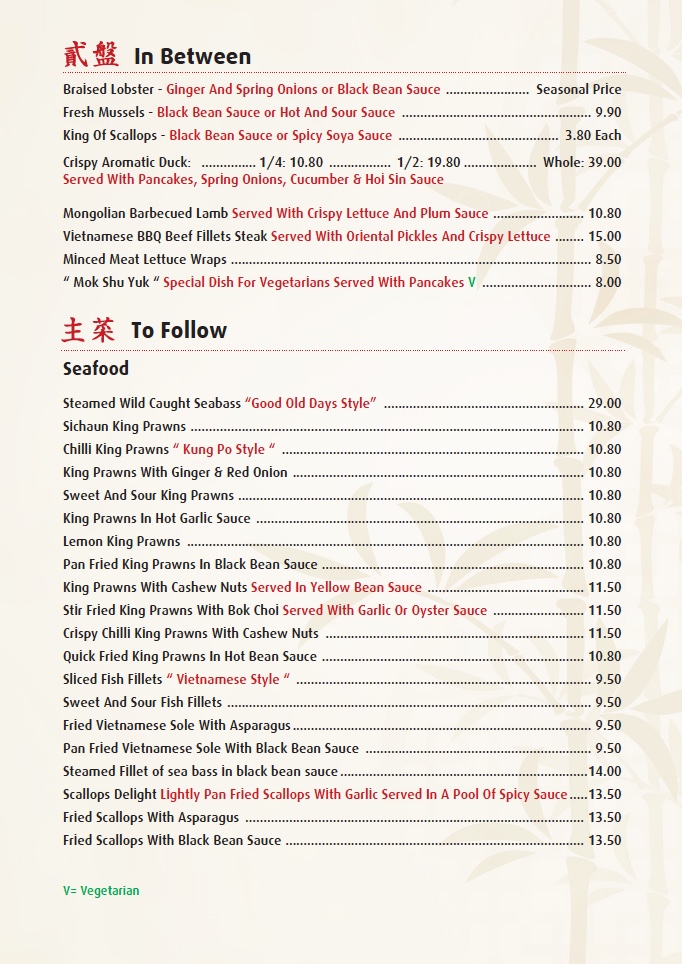 Eat-in Menu - King Palace Restaurant