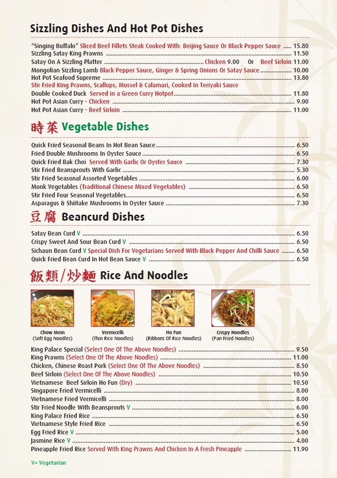 Eat-in Menu - King Palace Restaurant